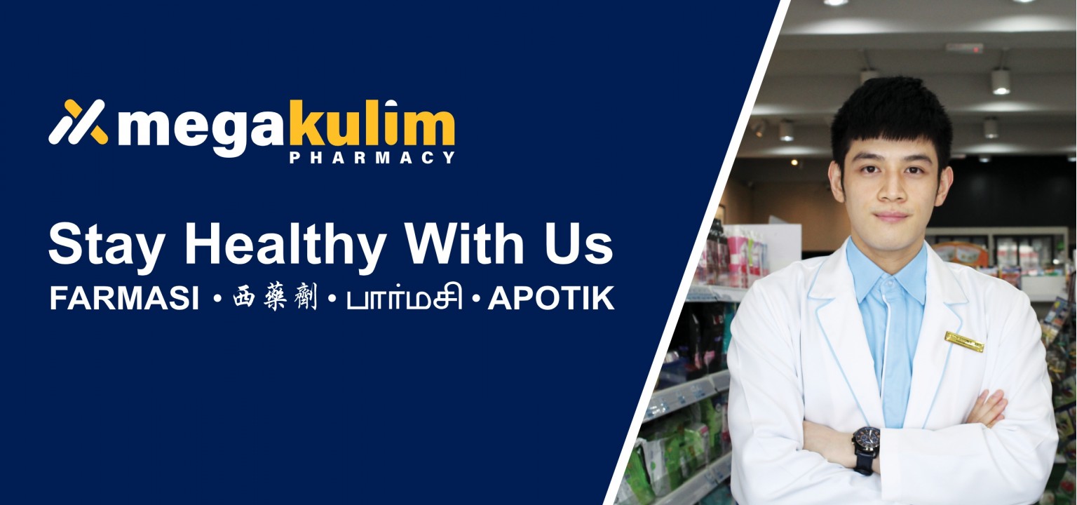 Mega Kulim Pharmacy